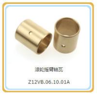 China Jinan Diesel Engine Parts 500kw Shengdong Natural Gas Generator with 118kg Aluminum for sale