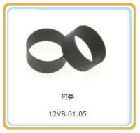 China Standard Component 12V190 Model Shengdong Engine Parts with from Jinan Guohua for sale
