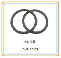 China Standard Component 12V190 Model Shengdong Engine Parts with from Jinan Guohua for sale