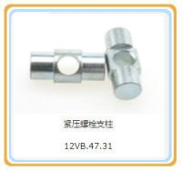China Standard Component 12V190 Model Shengdong Engine Parts with from Jinan Guohua for sale
