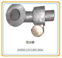 China Standard Component 12V190 Model Shengdong Engine Parts with from Jinan Guohua for sale