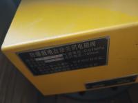 China CE Certified Push Magneto Transmission Assembly T22.15.00A for Kz by Shengdong Rband for sale
