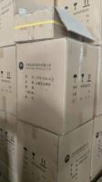 China Shengdong 500kw Gas Generator Engine Model T12V190zlt Engine Parts Customized Request for sale