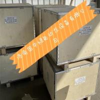 China Small 16V190 Gas Generator Setshengdong Cylinder Head Assembly Customized Request for sale