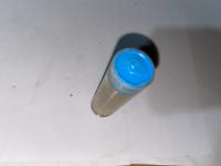 China Fuel Injection Nozzle 12V. 16.20e for Chidong Engine Customized to Your Requirements for sale