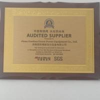 China Jinan Guohua's 190 Series Convex Head Plush Copper Engine Parts with CE Certification for sale