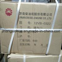 China 12V190 Jinan Chidong Engine Parts Press and Cylinder for Performance for sale