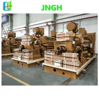 China Jichai Gas Generator Parts 12V190 Standard Component with 100kg Capacity for sale