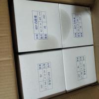 China G12V190pzl-3 Standard Component Chidong Engina Parts with Aluminum Material for sale