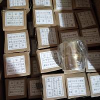 China G12V190pzl-3 Standard Component Chidong Engina Parts with Aluminum Material for sale