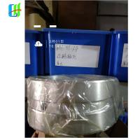 China Jichai Gas Generator Parts CE Certified Aluminum Components for Long-Lasting Engines for sale