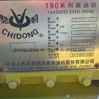 China Customize Your G12V190PZL-3 Oil and Gas Drilling Engine for Improved Drilling Performance for sale
