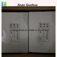 China Aluminum Alloy Radiator for 12V190 Jinan Diesel Engine Parts at Competitive for sale
