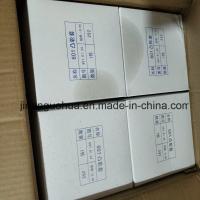 China Aluminum Alloy Radiator for 12V190 Jinan Diesel Engine Parts at Competitive for sale