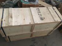 China 12vb 21.00 Jichai Engine Parts Oil Cooler Assembly ISO 9001 Certified Aluminum Alloy for sale