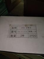 China 12vb 21.00 Jichai Engine Parts Oil Cooler Assembly ISO 9001 Certified Aluminum Alloy for sale