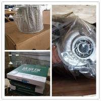 China Jichai Chidong Jinan Diesel Engine 12V190 Series Engine Parts H16V190zdt2-2 for Your for sale
