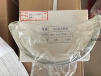 China Jichai Chidong Jinan Diesel Engine Marine Engine Overhaul Parts Safety and Performance for sale