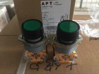 China Jichai Chidong Jinan Diesel Engine Marine Engine Overhaul Parts Safety and Performance for sale