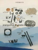 China Jichai Jinan Diesel Engine 12V190 Engine Parts Crankshaft Tile for Standard Component for sale