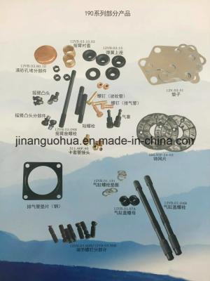 China Jichai Jinan Diesel Engine 12V190 Engine Parts Crankshaft Tile for Standard Component for sale