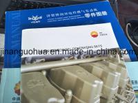 China Natural Gas Pressure Regulating Valve 500GF-T Jichai Shengdong 190 Cylinder CE Certified for sale