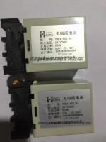 China 127.91.00 Electromagnetic Valve for Customization in Jinan Diesel Engine Parts Supply for sale
