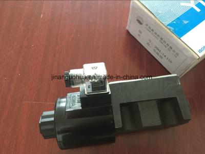 China Jinan Diesel Engine Chidong Magneto for 12V190 Engine Non-Standard Component Cylinder for sale