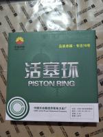 China CE Certified Co1200/20 Co1300f/3-25 Chidong Jinan Diesel Engine Parts Cylinder Head for sale