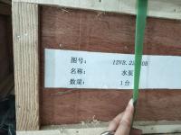 China 12V190 Water Pump G12V190 12vb. 22.00b with ISO 9001 Certification for sale