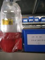China 118kg Co1200/20jinan Diesel Engine Parts for Drilling Engine Excellent Performance for sale