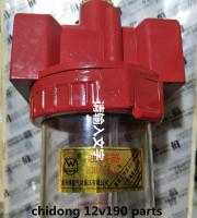 China CE Certified Z12V190b Jinan Diesel Generator Parts The Piston Pin Included for sale