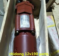 China CE Certified Z12V190b Jinan Diesel Generator Parts The Piston Pin Included for sale