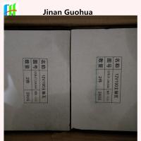 China Get the Most Out of Your Pushing Equipment with Z12V190b Jinan Diesel Engine Parts for sale