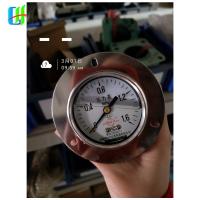 China Chidong Z12V190bc Jichai Engine Parts Standard Component for Your Customer Requirements for sale