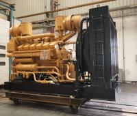 China Jichai Co1360f/33 1360kw 1500r/Min Diesel Engine Parts Bh12V190zl Standard Component for sale