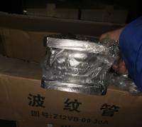 China Standard Component Co900f/33 Drilling Engine Parts Jichai Model G12V190zl CE Certified for sale