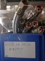 China Push A12V190pzl-1/B Chidong Diesel Engine Parts Used for Drilling Standard Component for sale