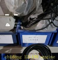 China CE Certified 12V190 Series Jinan Diesel Engine Parts for Customer Requirements for sale