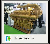 China G6190zlc Jinan Diesel Marine Engine Parts Chidong Customized to Your Business Success for sale