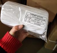 China Certified 12V190 Sand Pumping Vessel Engine Parts Jichai with ISO9001 Certification for sale