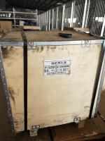 China Z12V190b Jichai Chidong Rand 882kw Diesel Generator Parts with CE Certification 1000 for sale