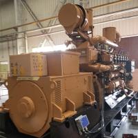 China 400kw Jinan Gas Generator Parts 12V190zdt-2 127.03.00 Push Non-Standard Component for sale