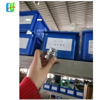 China 400kw Jinan Gas Generator Parts 12V190zdt-2 127.03.00 Push Non-Standard Component for sale