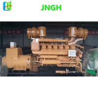 China 400kw Jinan Gas Generator Parts 12V190zdt-2 127.03.00 Push Non-Standard Component for sale