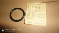 China Jichai B6190zlcz Chidong Marine Engine and Aluminum Engine Parts ISO9001 Certified for sale