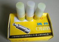 China Jichai B6190zlcz Chidong Marine Engine and Aluminum Engine Parts ISO9001 Certified for sale