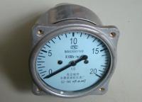 China Jichai B6190zlcz Chidong Marine Engine and Aluminum Engine Parts ISO9001 Certified for sale