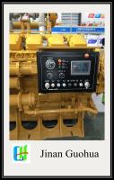 China Land Conditions Customization for 12V190 Series Diesel Generator Parts Customized Request for sale