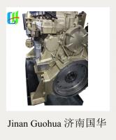 China Land Conditions Customization for 12V190 Series Diesel Generator Parts Customized Request for sale
